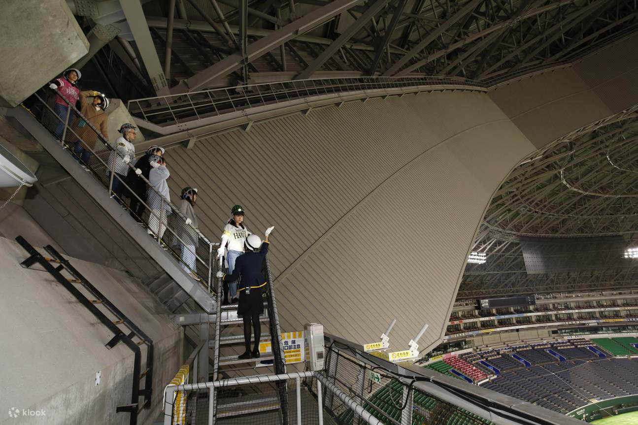 SoftBank Hawks Fukuoka PayPay Dome Experience - Klook Indonesia