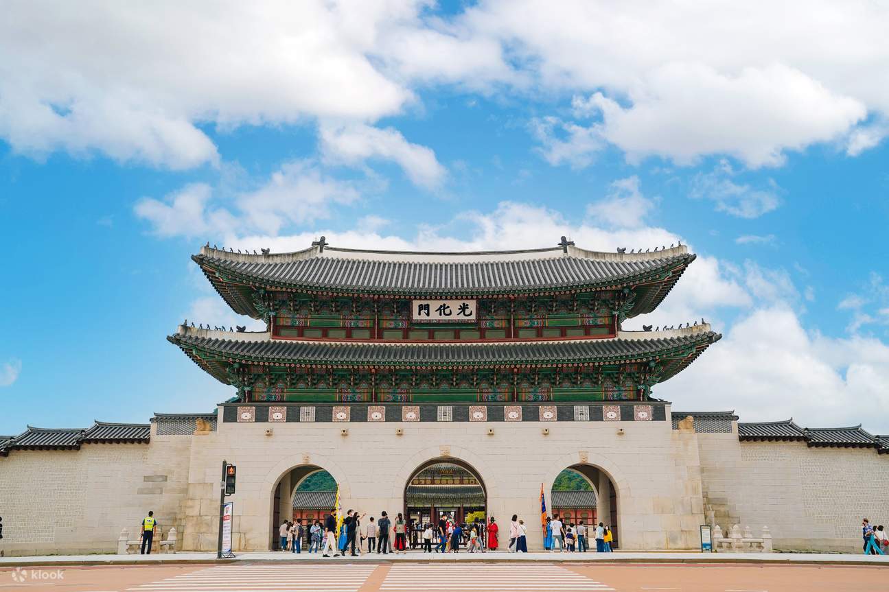 Gyeongbokgung Palace & National Palace Museum - Klook Philippines