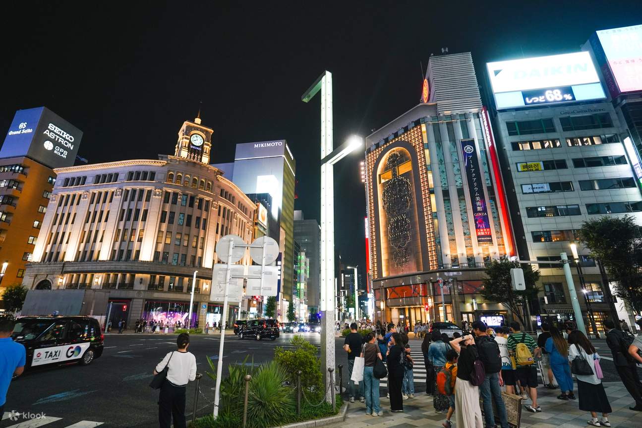 Ginza Wagyu and Sake Tour - Klook