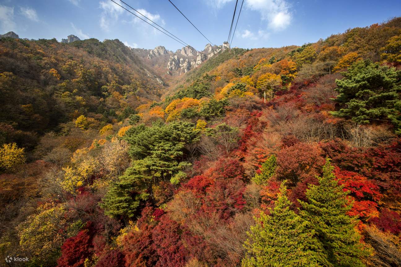Mount Daedunsan Provincial Park Autumn Day Trip from Seoul - Klook ...