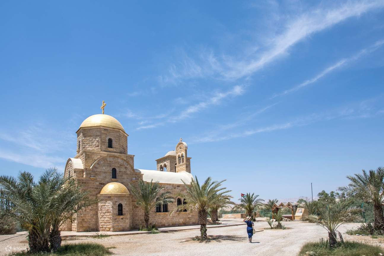 Baptismal Site of Jesus Christ Tour from the Dead Sea - Klook Canada
