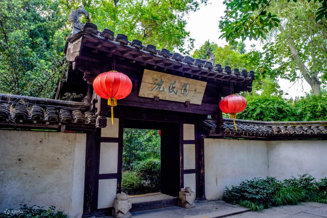 Shaoxing Luxun's Hometown + Shenyuan + East Lake + Lanting One-Day Tour ...