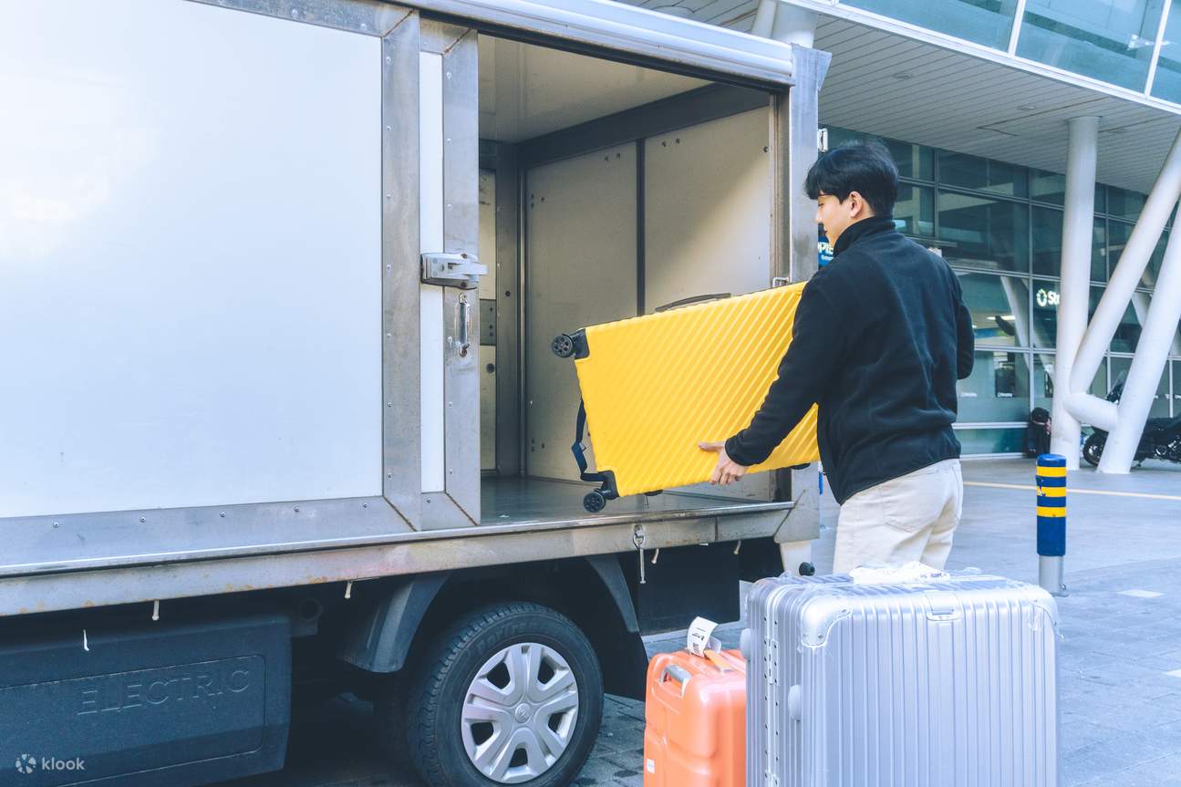 Gyeongju Luggage Delivery Service: From/To Gyeongju KTX Station, Hotels ...