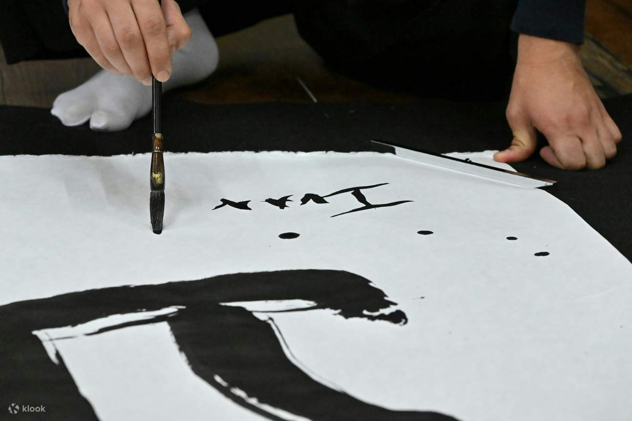 Learning Bushido and Zen at Samurai Calligraphy in Osaka - Klook Australia