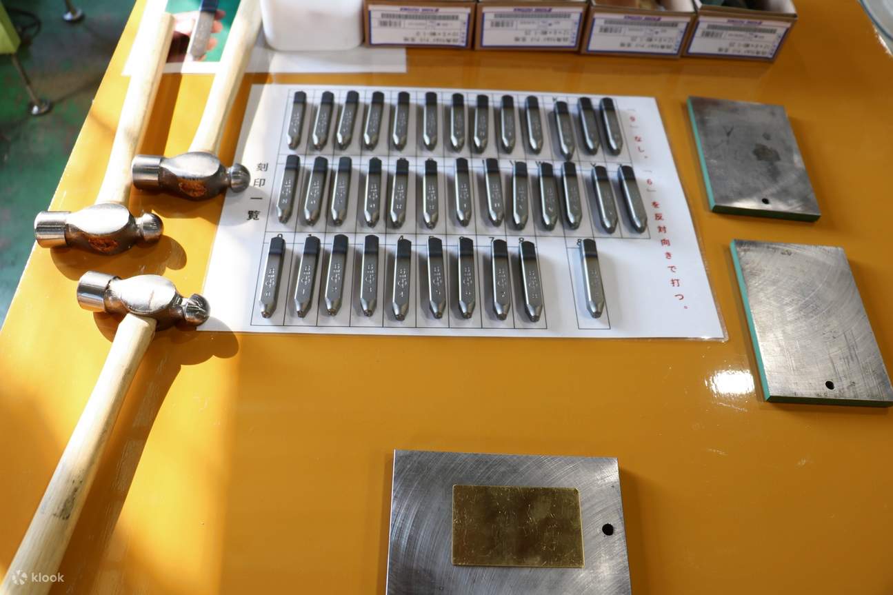 Nozaki Manufacturing - Brass Card Crafting Experience - Klook