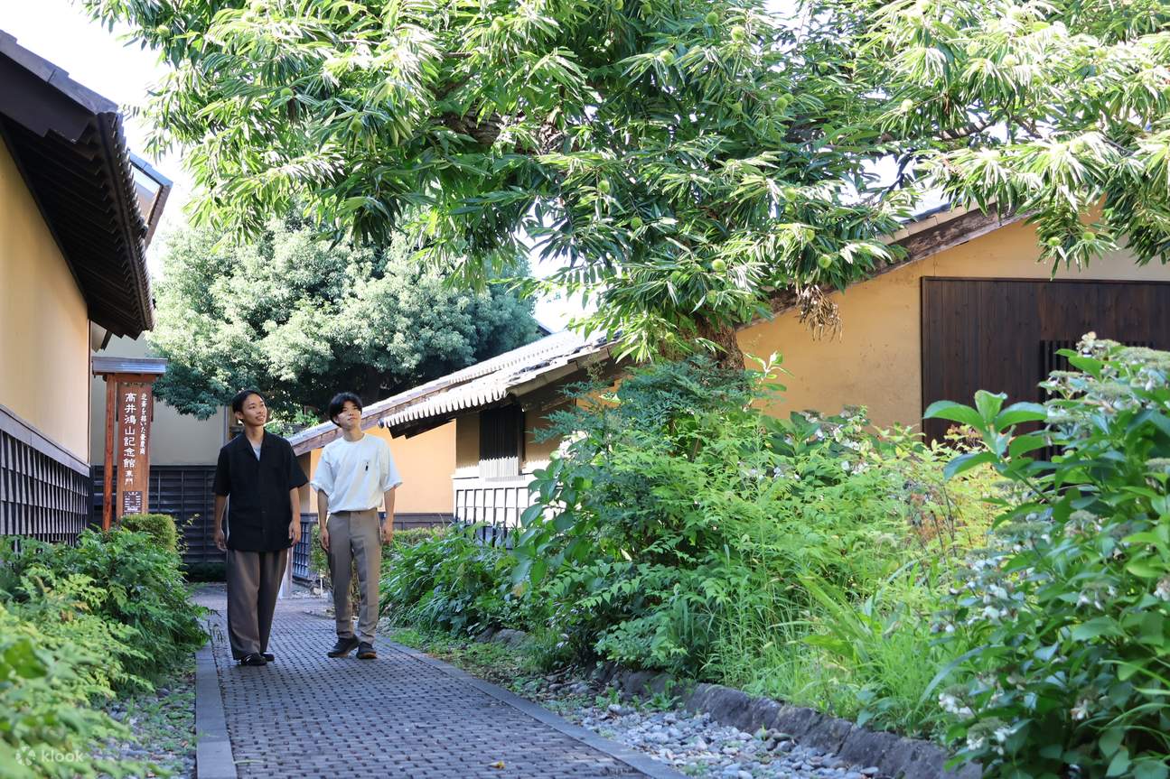 Half-Day Walking Tour: Make Your Own Miso at a 240-Year-Old Brewery ...