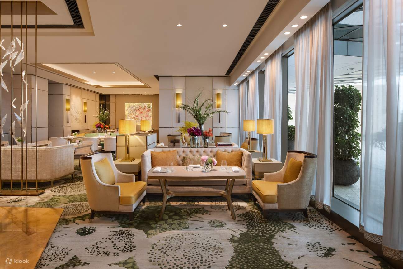 Mandarin Oriental, Macau | Lobby Lounge - Klook