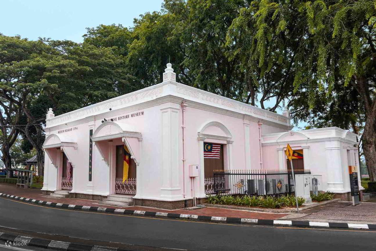 Kuching Heritage City Walking Tour - Klook Australia