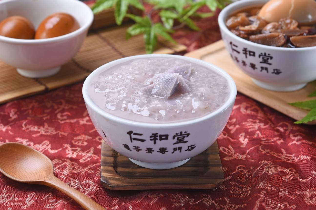 Yan Wo Tong, Ximen Station - Klook