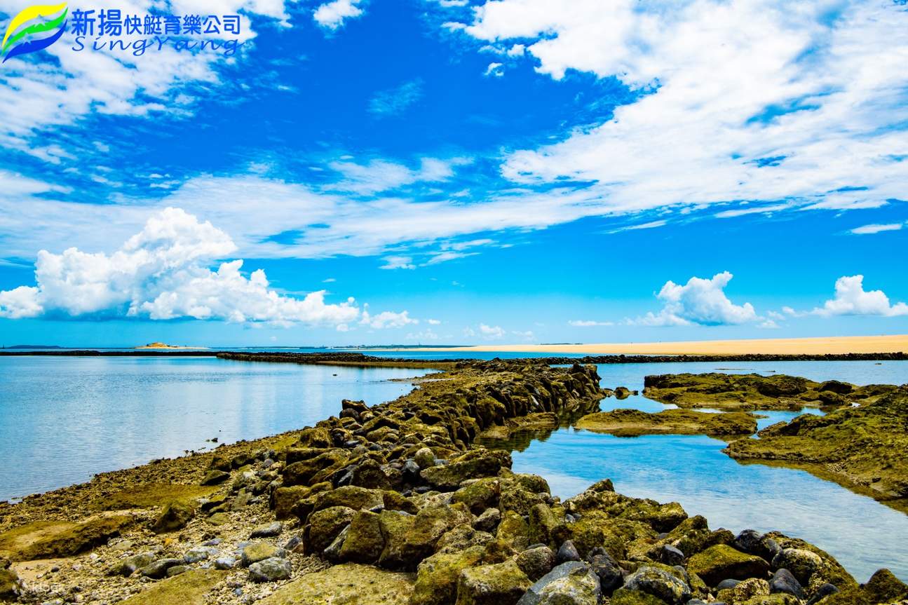 Penghu Island Hopping: One-day North Sea Tour - Dacang Island ...