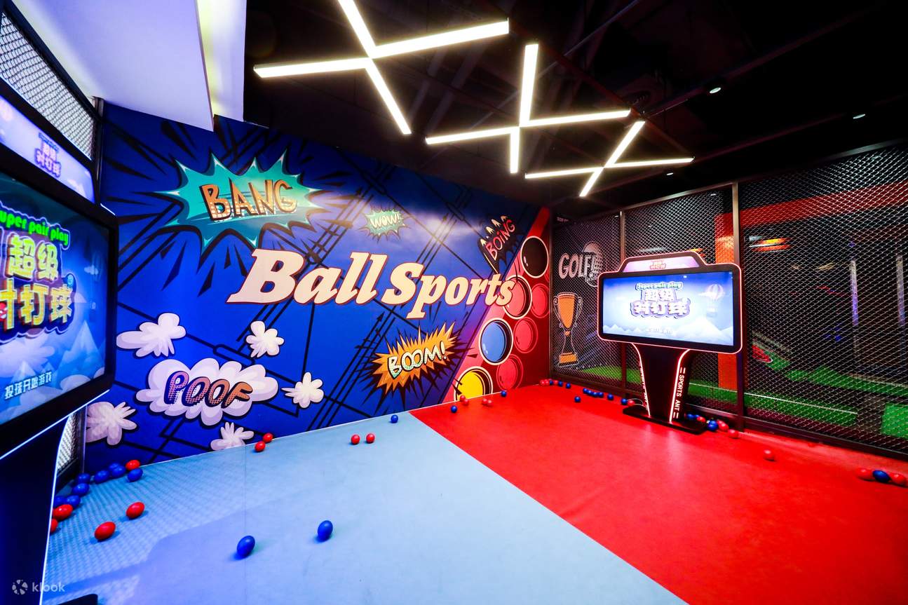 HOP-DX潮玩運動街區 - Klook香港