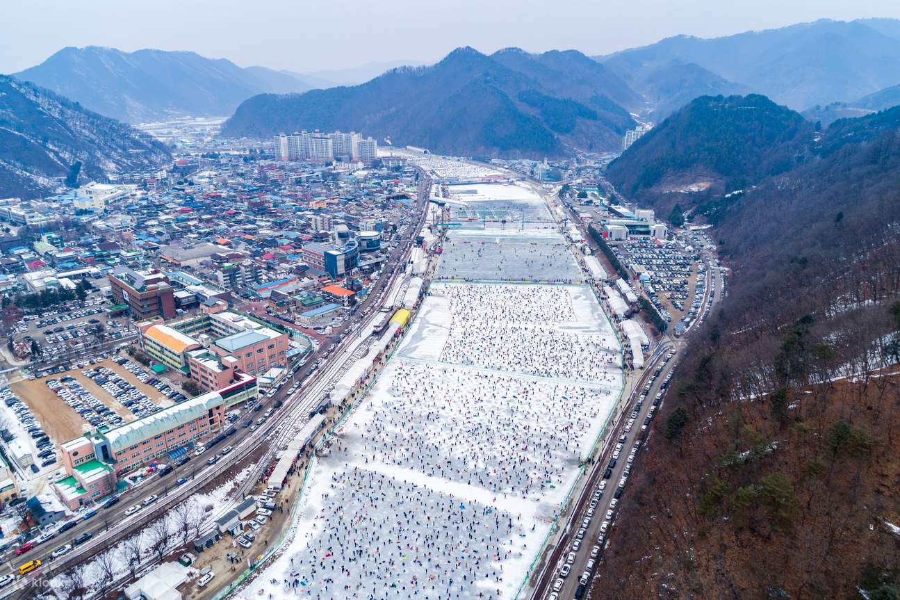 Hwacheon Sancheoneo Ice Festival Day Tour from Seoul - Klook Singapore