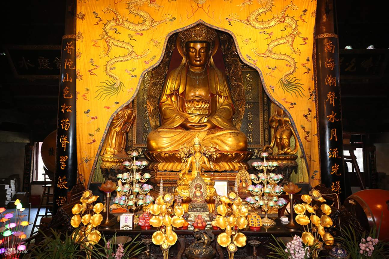 2-Day Tour to Putuoshan, Zhejiang from Shanghai (Buddhist Kingdom on ...