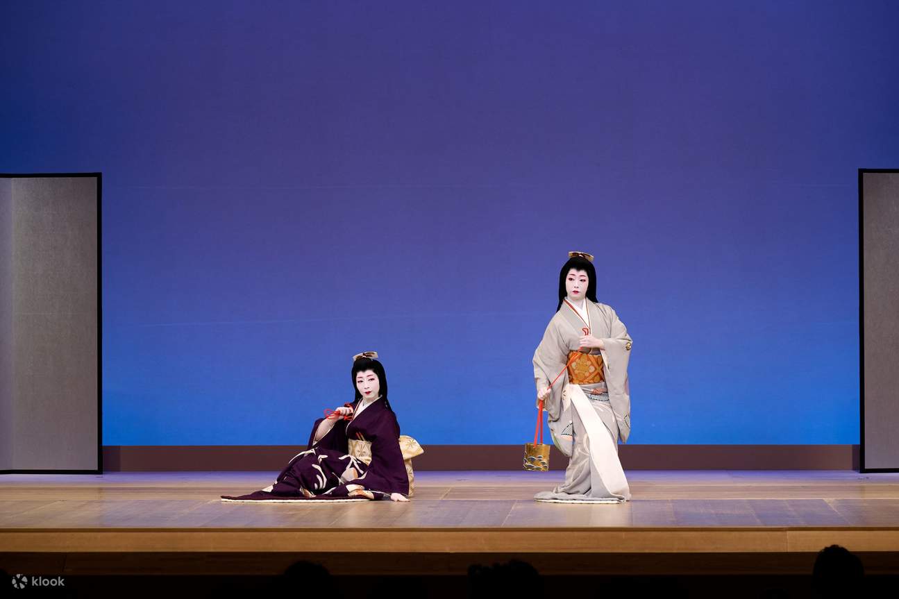 (Kyoto) Traditional Japanese dance performance by geisha and maiko ...