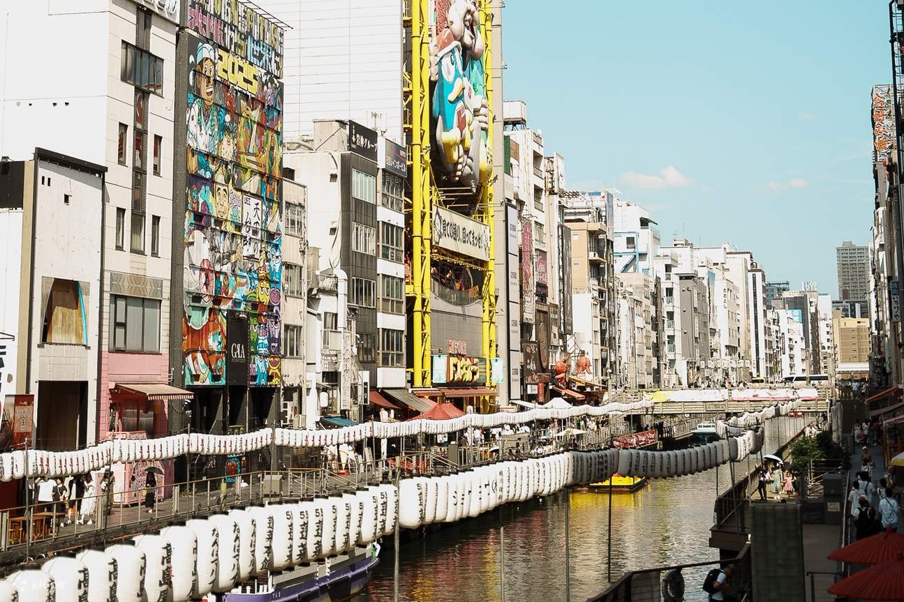 Private Portrait Photo Experience in Osaka - Klook Singapore