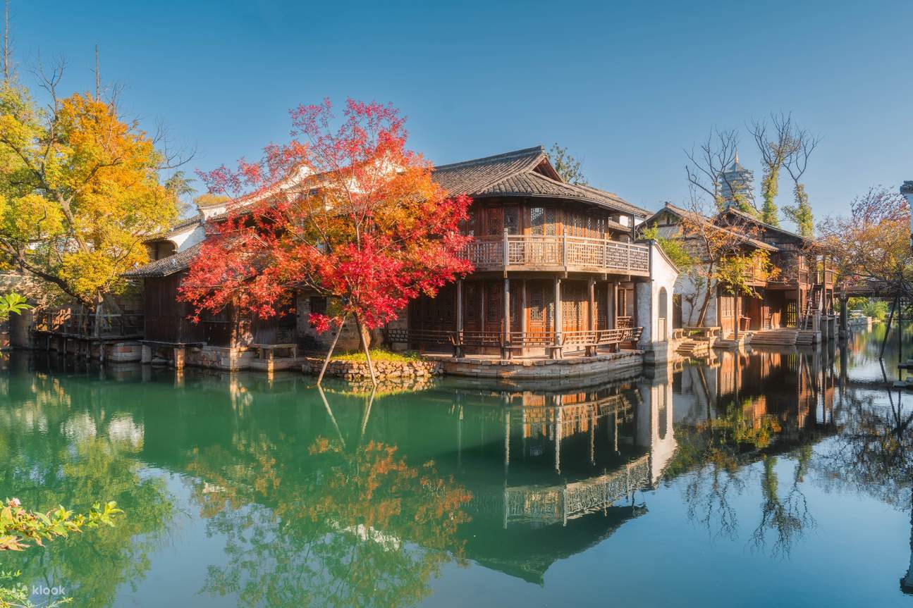 Puyuan Fashion Ancient Town Ticket - Klook Australia