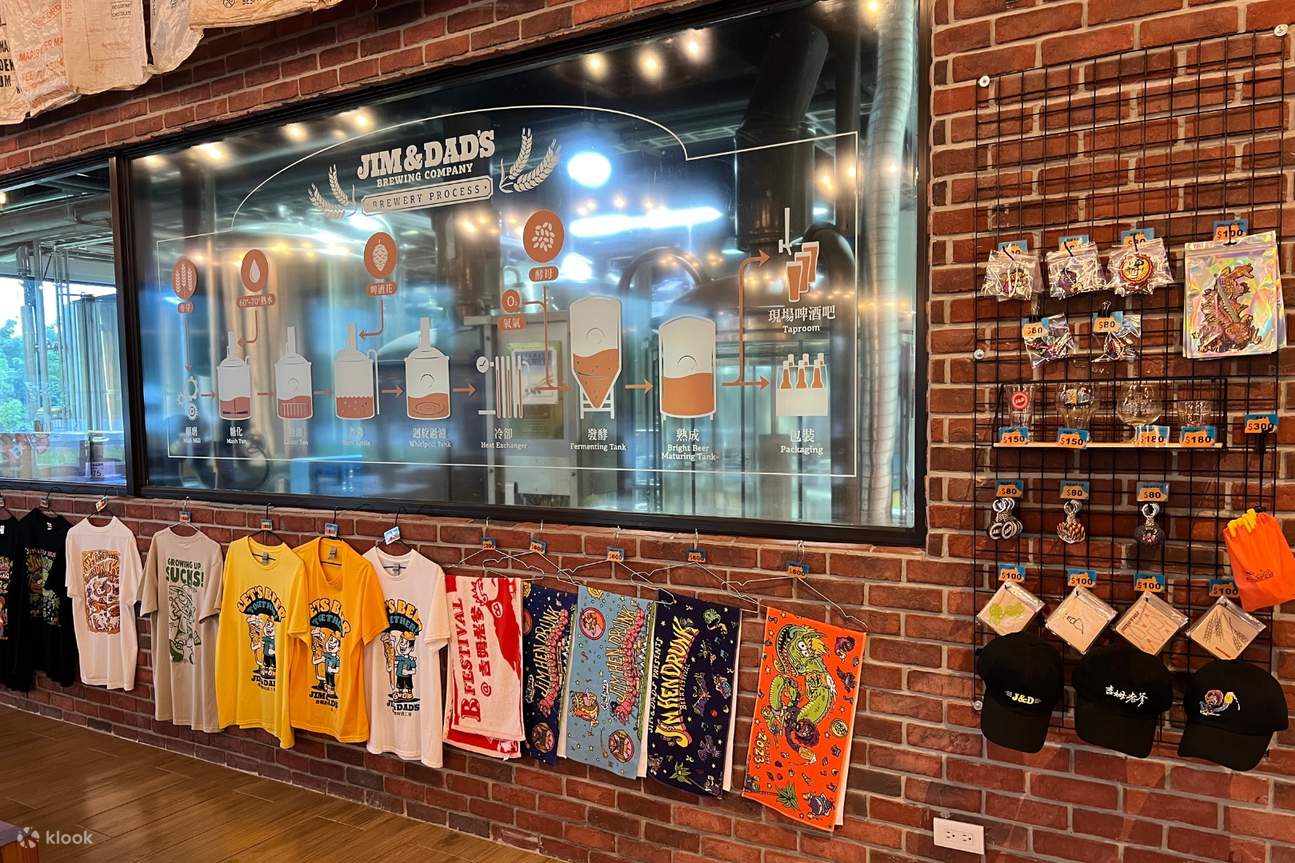 Yilan Winery One-Day Tour (Kamalan Whiskey/Papa Jim’s Beer/Yilan Winery ...