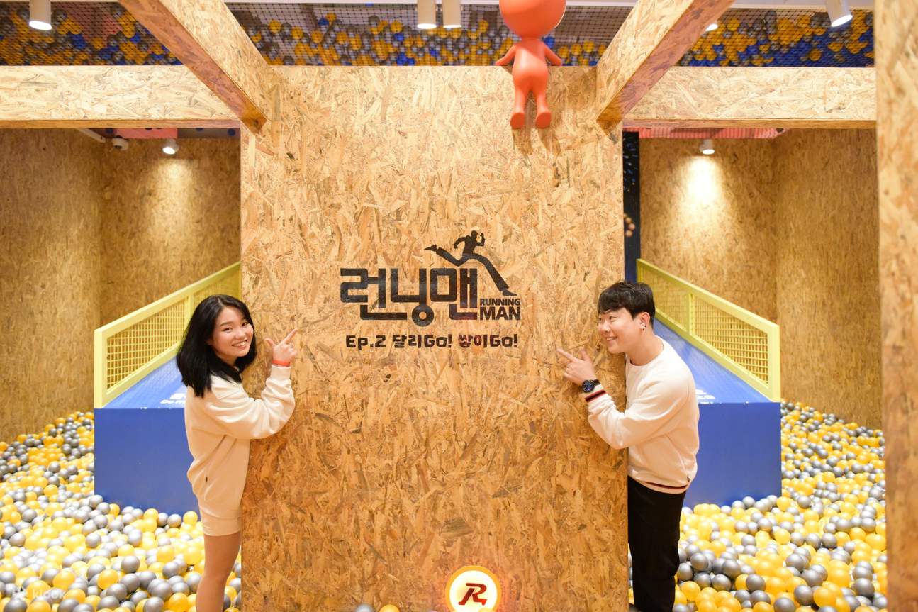 釜山米田共和國（Poo Poo Land）門票 - Klook 客路