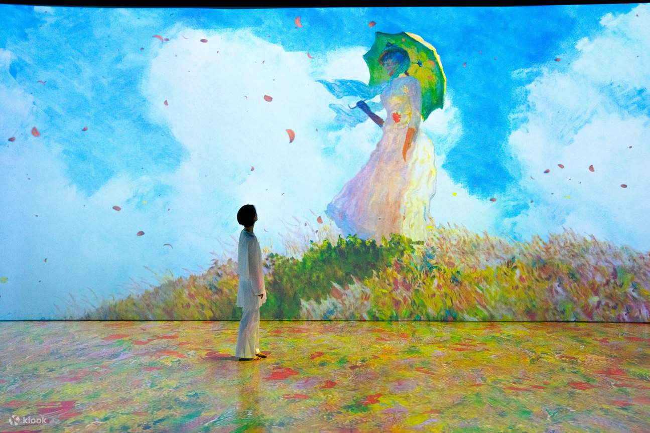 Media-Art Exhibition Ticket in Seoul - Klook