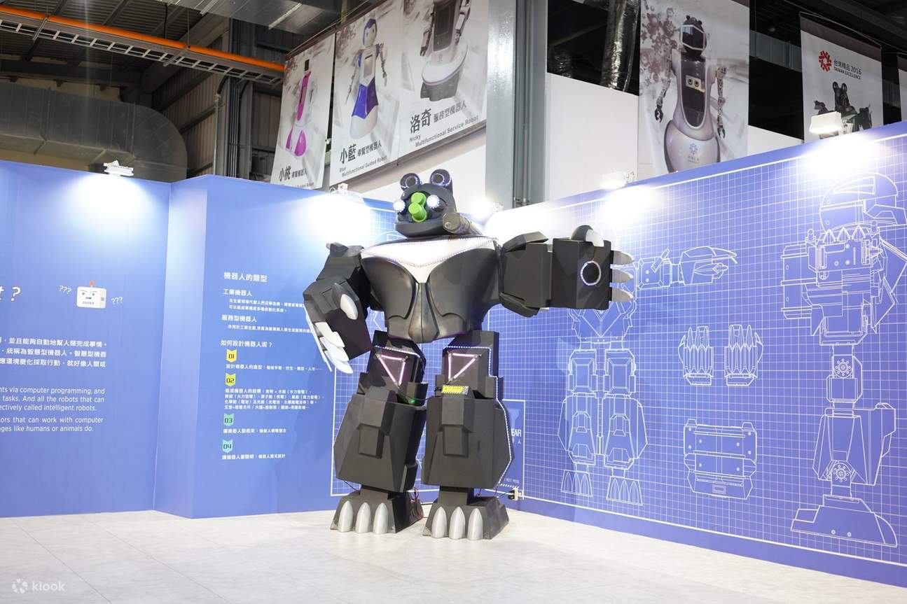 Billet de visite de l'usine de rêves de robots Taoyuan Xiangyi - Klook ...
