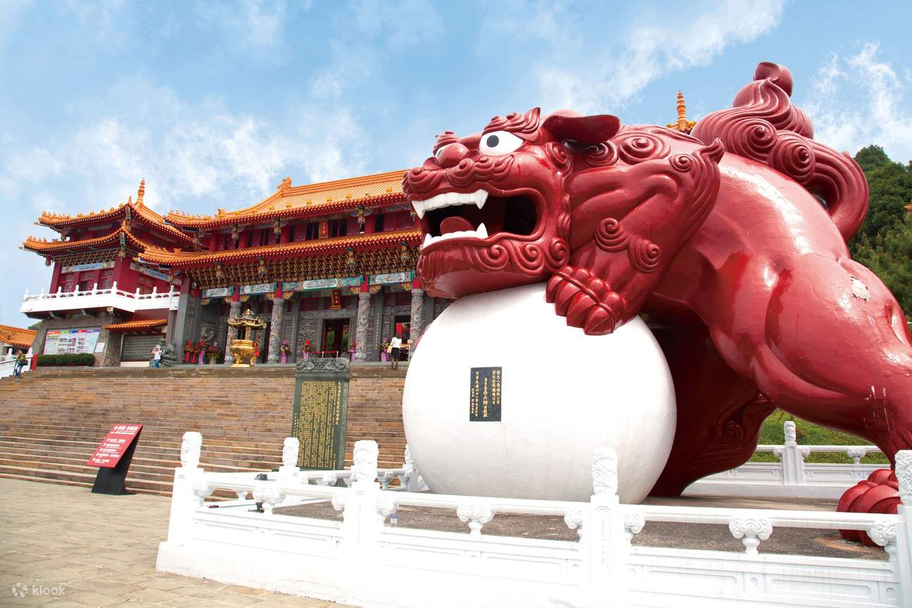 Sun Moon Lake & Alishan Private 3-Day Tour from Taipei - Klook United ...