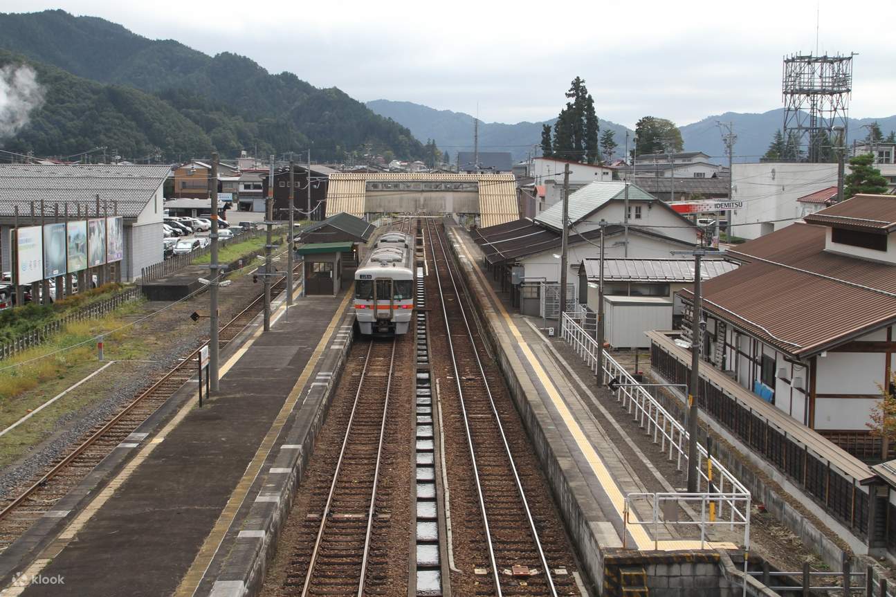 1-Day Tour from Takayama: Explore the Hida Locations of 'Your Name ...