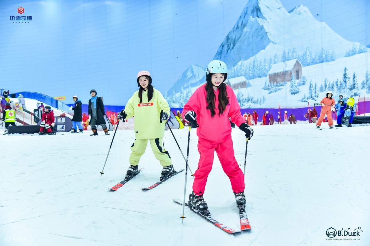 Guangzhou Hot Snow Miracle Skiing Course - Klook Hong Kong