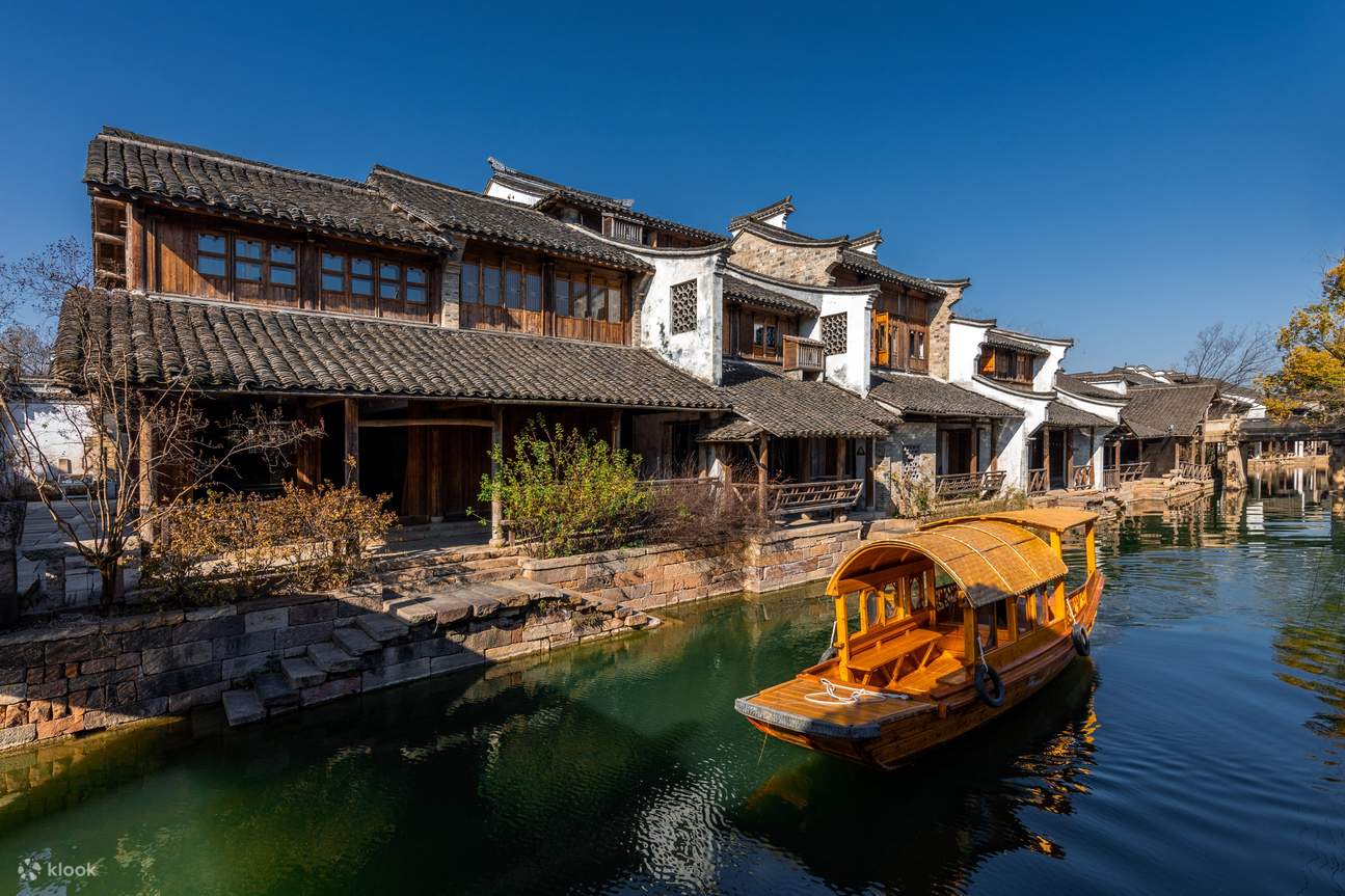 Puyuan Fashion Ancient Town Ticket - Klook Australia