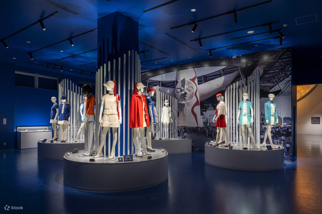 Parque Conmemorativo de la Expo '70 Pabellón EXPO'70 - Klook Estados Unidos