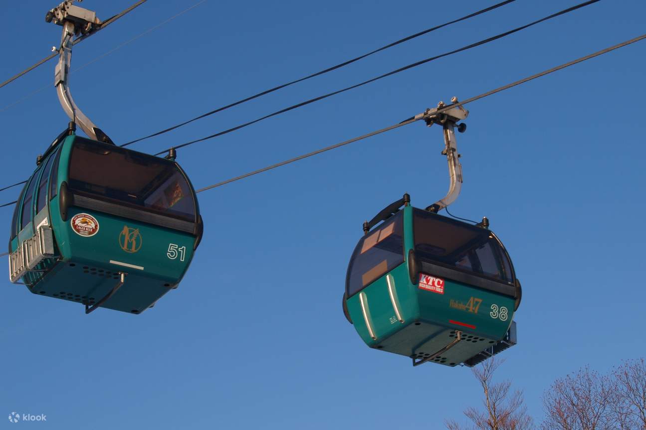 在 ABLE 白马五龙和白马 47 滑雪 - Klook客路