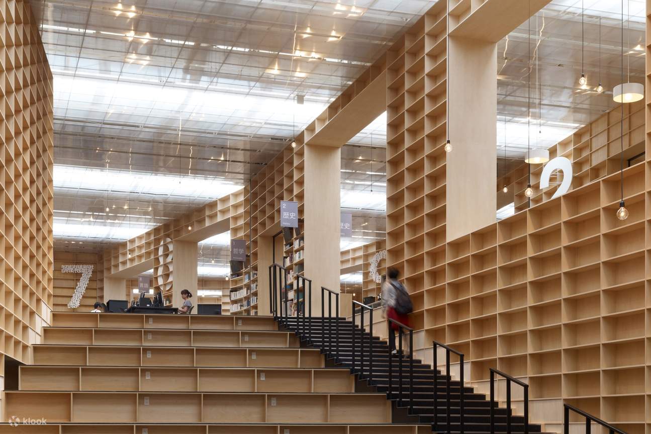 Sou Fujimoto's Architecture: Primitive, Future, Forest - Klook
