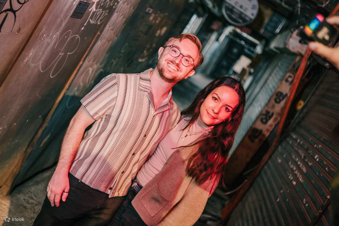 Seoul Nightscape & Heritage Photo Tour - Klook United States