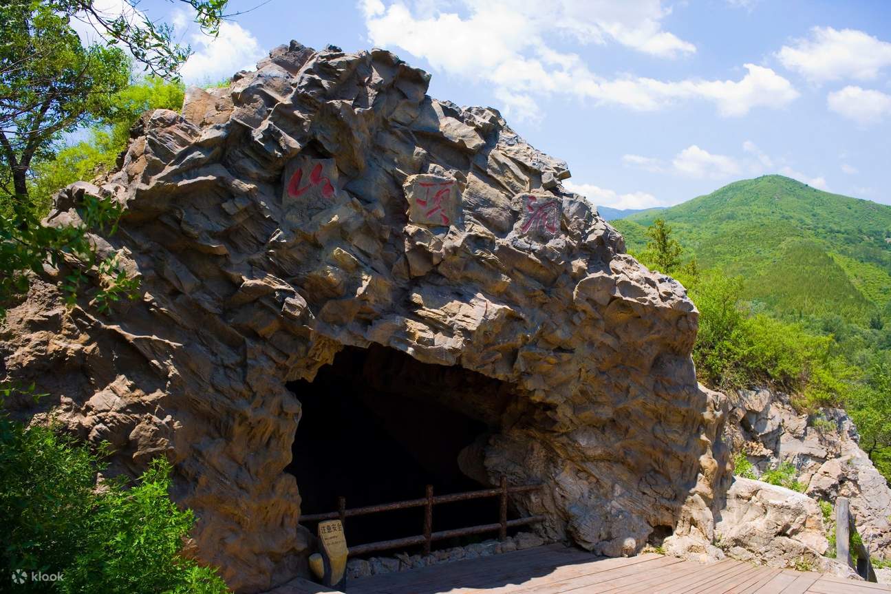 One-Day Tour in Fangshan, Beijing: Shihua Cave + Peking Man Site ...
