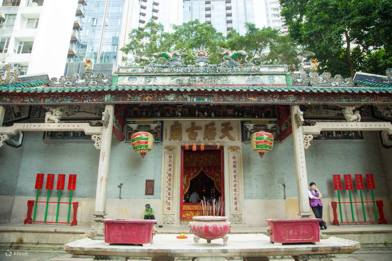 Lawatan Makanan Hong Kong - Klook Amerika Syarikat