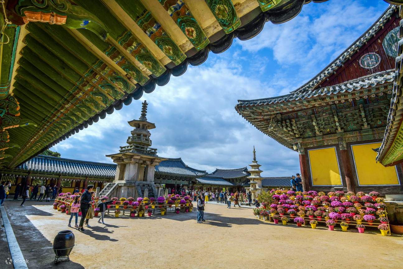 Gyeongju UNESCO World Heritage Site Day Trip from Busan - Yangdong ...