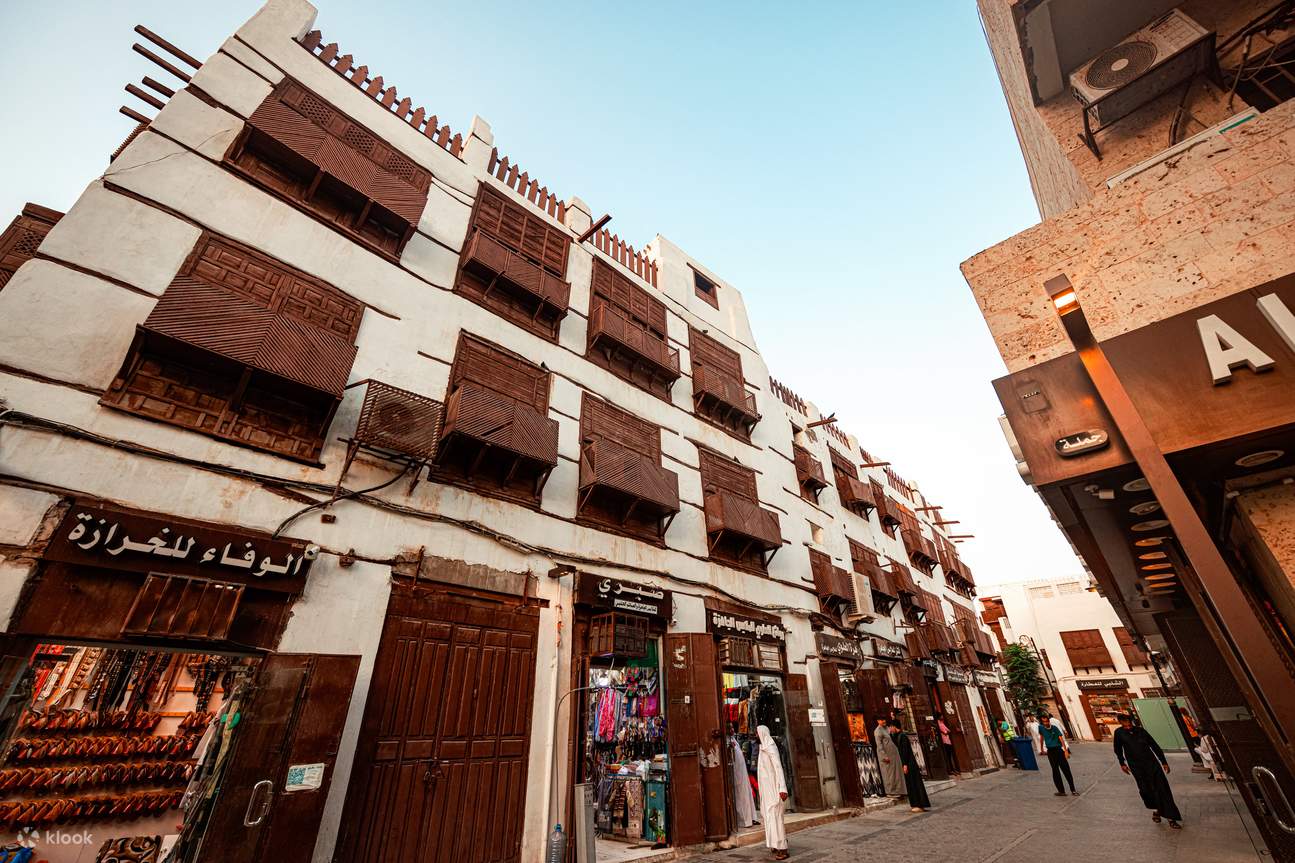 Exploring Al Balad - Klook Philippines