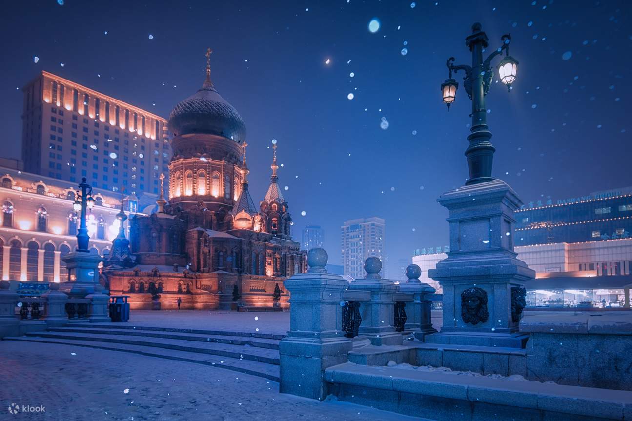 10-day tour of Harbin, Snow Town, Changbai Mountain, and Mohe - Klook ...