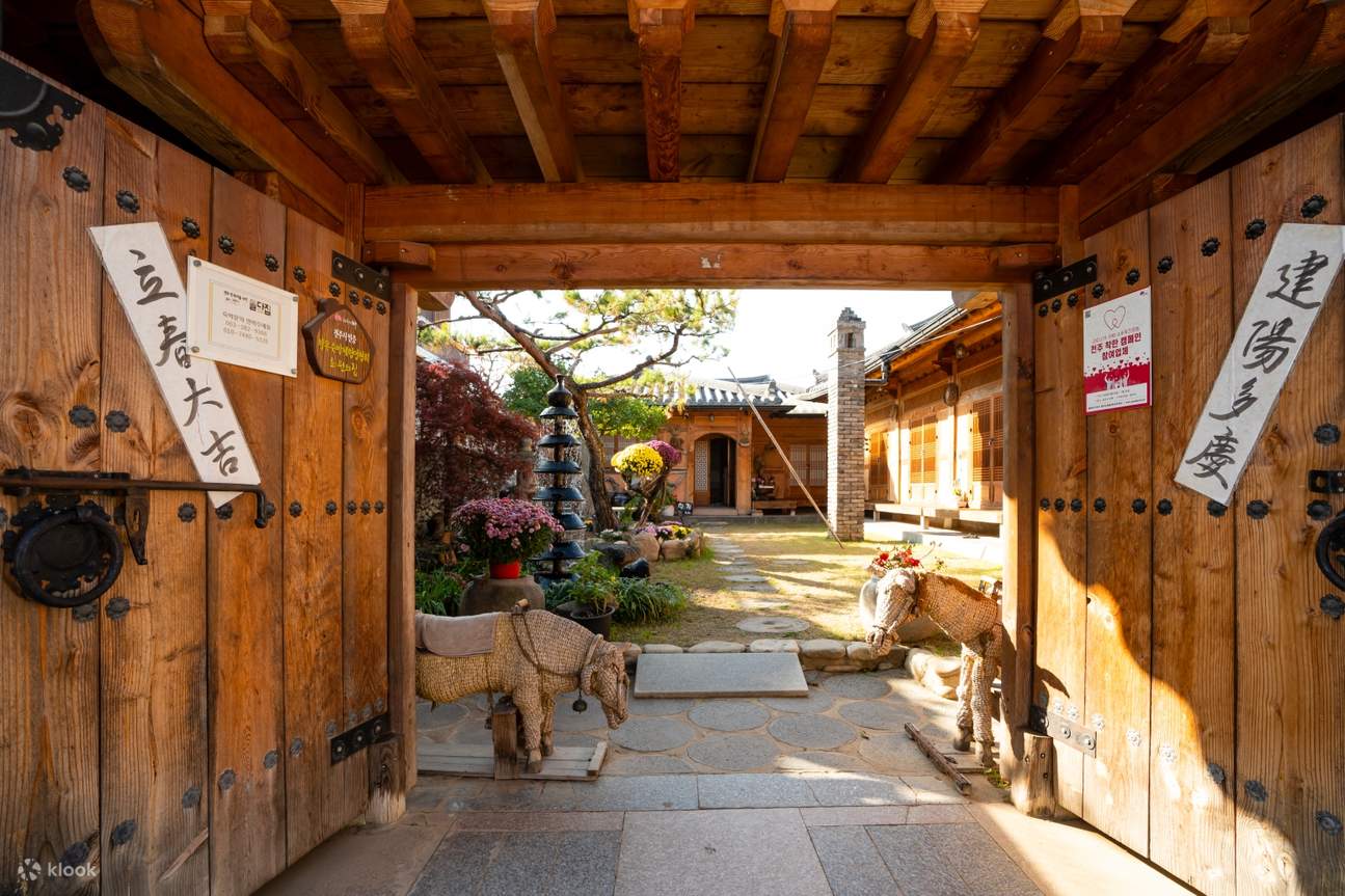 Jeonju Hanok Village & Jangtaesan & Daedunsan Tour from Seoul - Klook ...