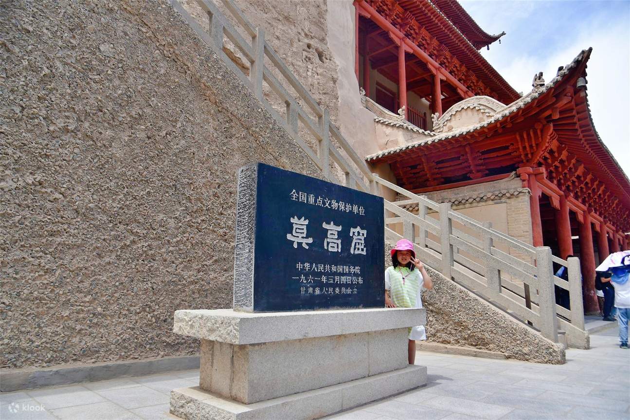 Meet Northwest · Gansu-Qinghai Grand Loop 8 Days (Xining + Qinghai Lake ...