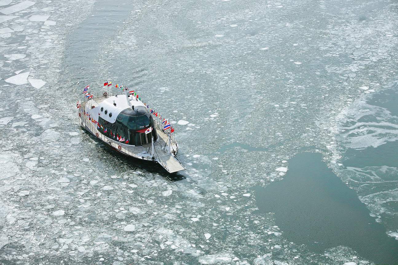 Discounts on Nami Island, Petite France, Garden of Morning Calm & Rail ...