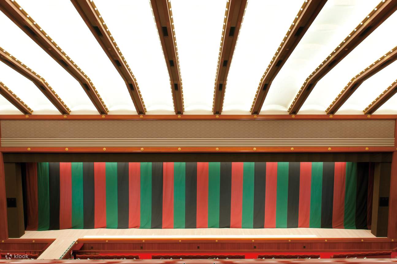Kabuki Viewing & Cultural Appreciation Walking Tour in Ginza - Klook India