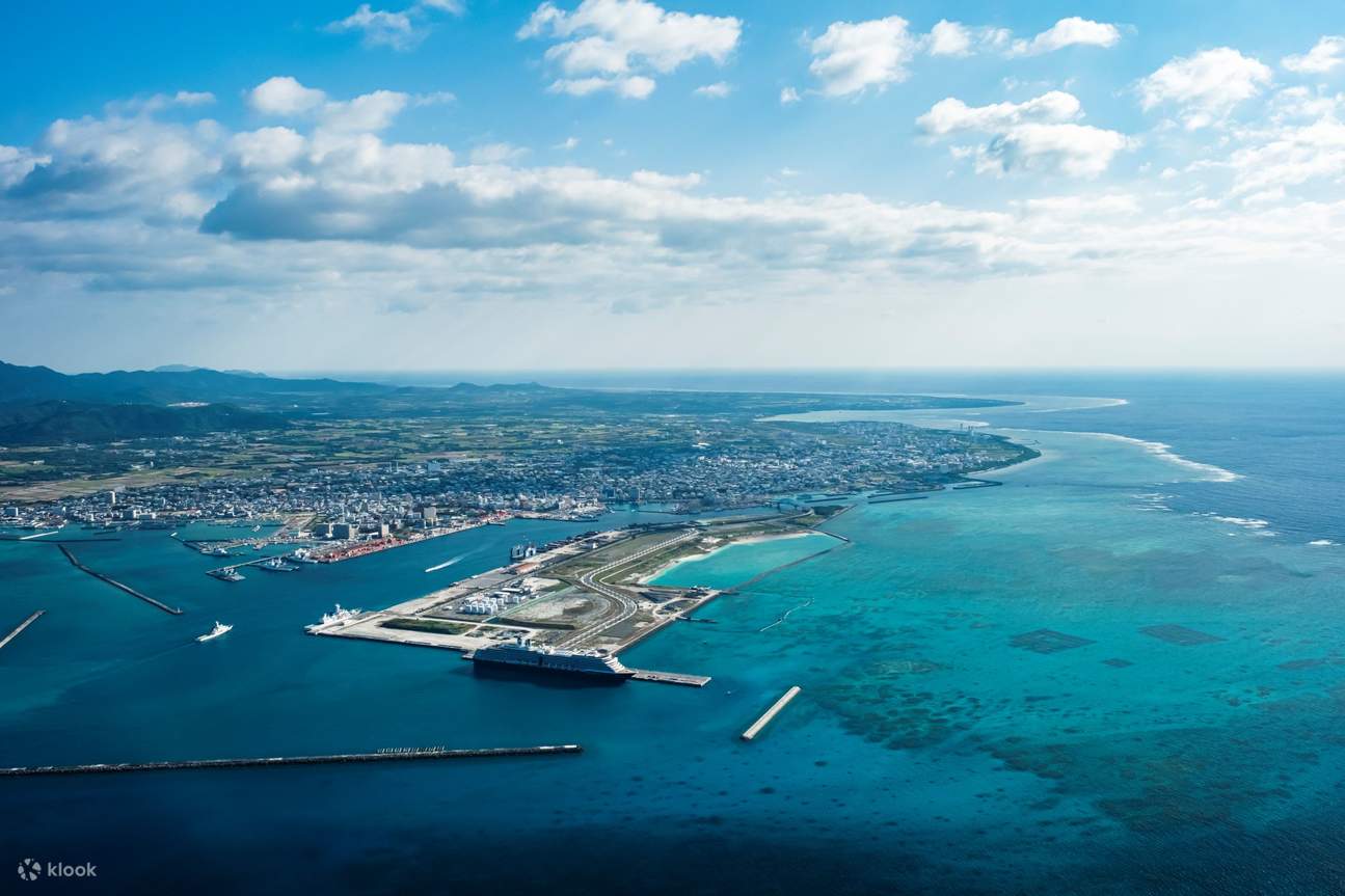 Ishigakijima West Coast Coral Heliport - Klook United States