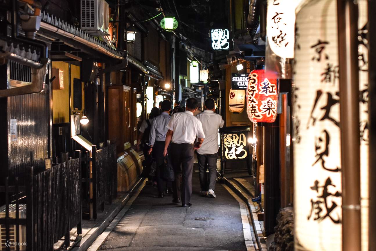 Kyoto Food Night Tour - Klook Australia
