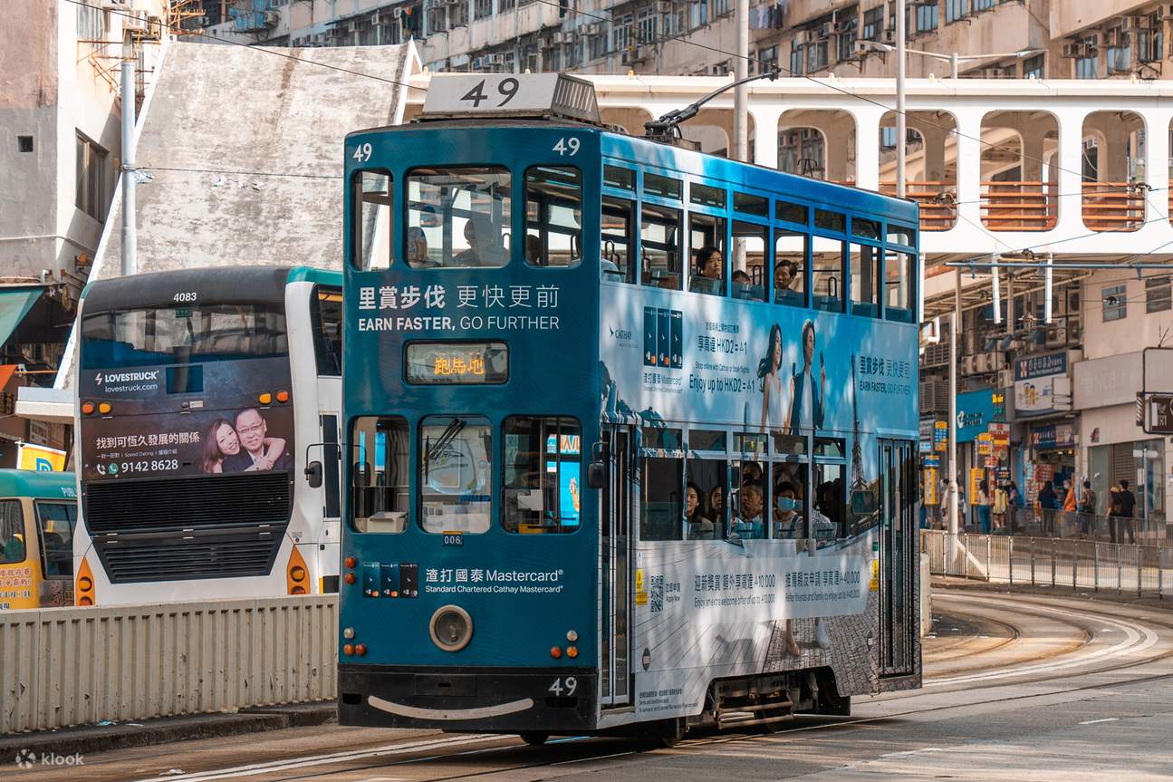 Ding Ding Car Tour: Food and cultural attractions along the way - Klook ...