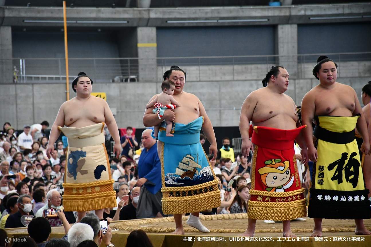 Hokkaido Grand Sumo Tournament and Moerenuma Park One-day Bus Tour - Klook