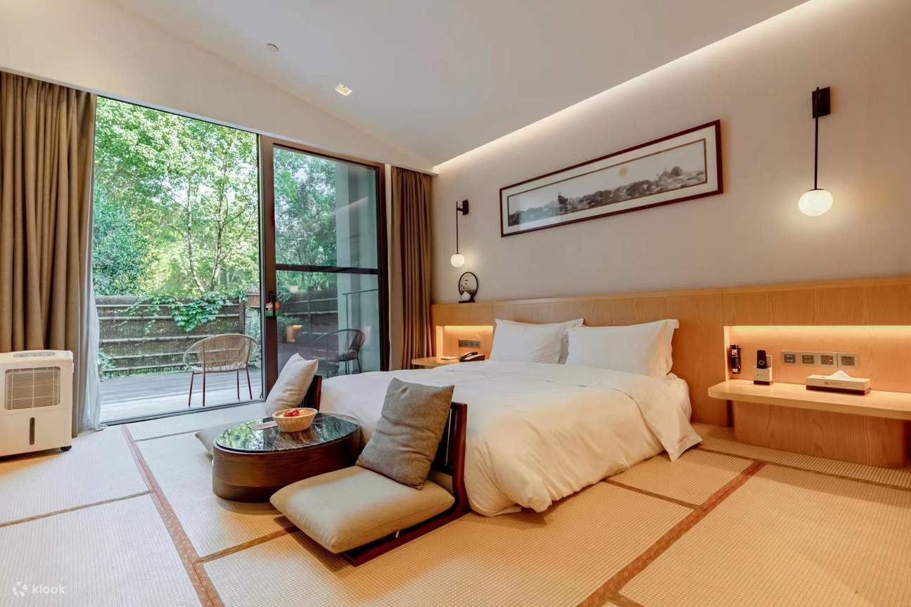 Anji Hantian Resort - Klook, Vereinigte Staaten
