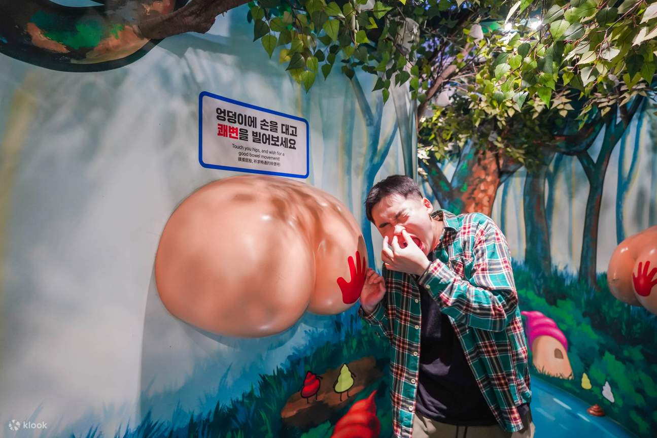 Poo Poo Land Ticket in Busan - Klook