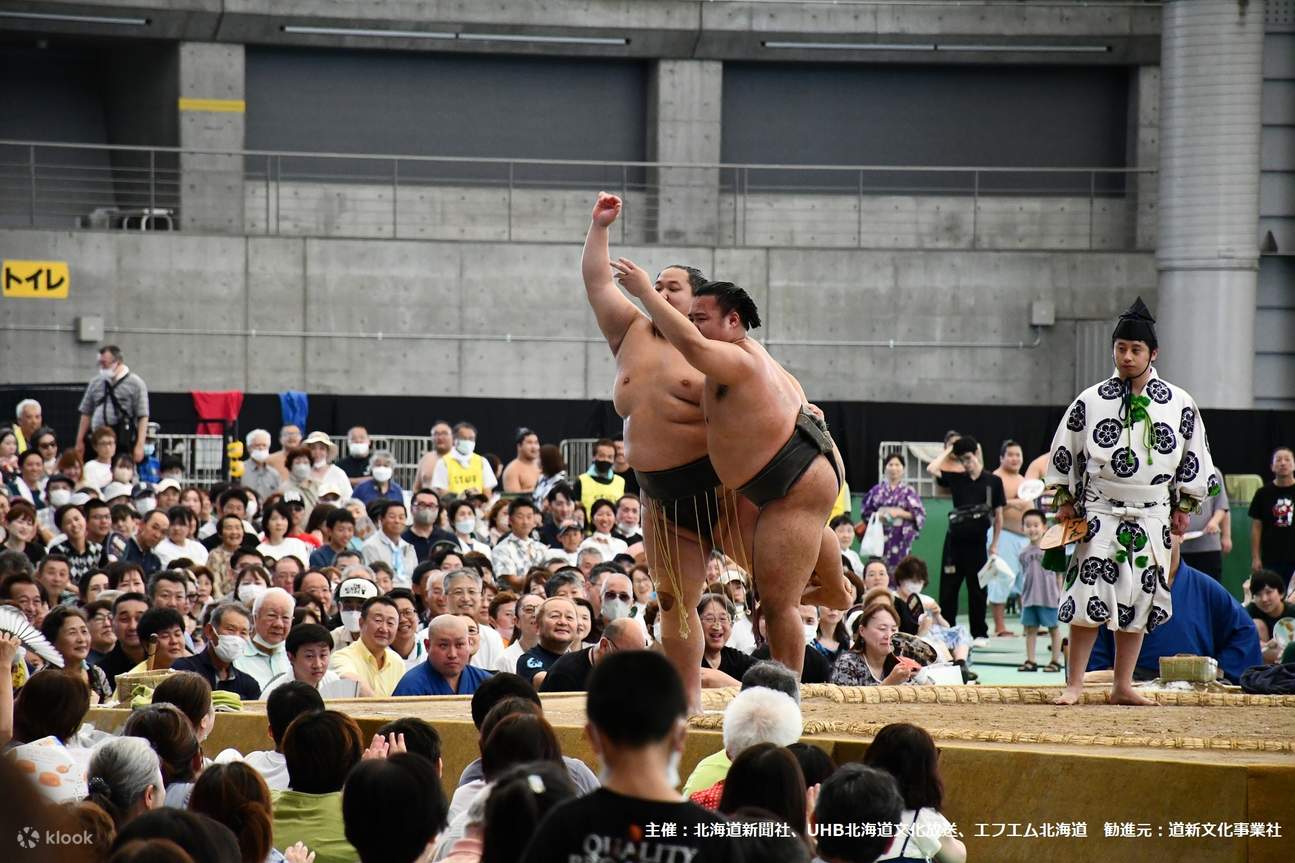 Hokkaido Grand Sumo Tournament and Moerenuma Park One-day Bus Tour ...