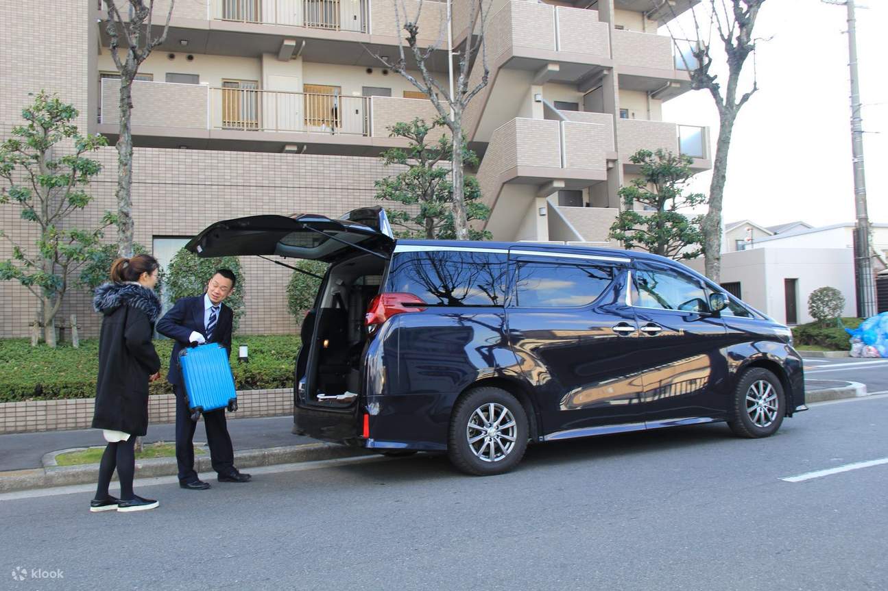 Privater Transfer zwischen dem Hafen von Yokohama und der Stadt Tokio ...