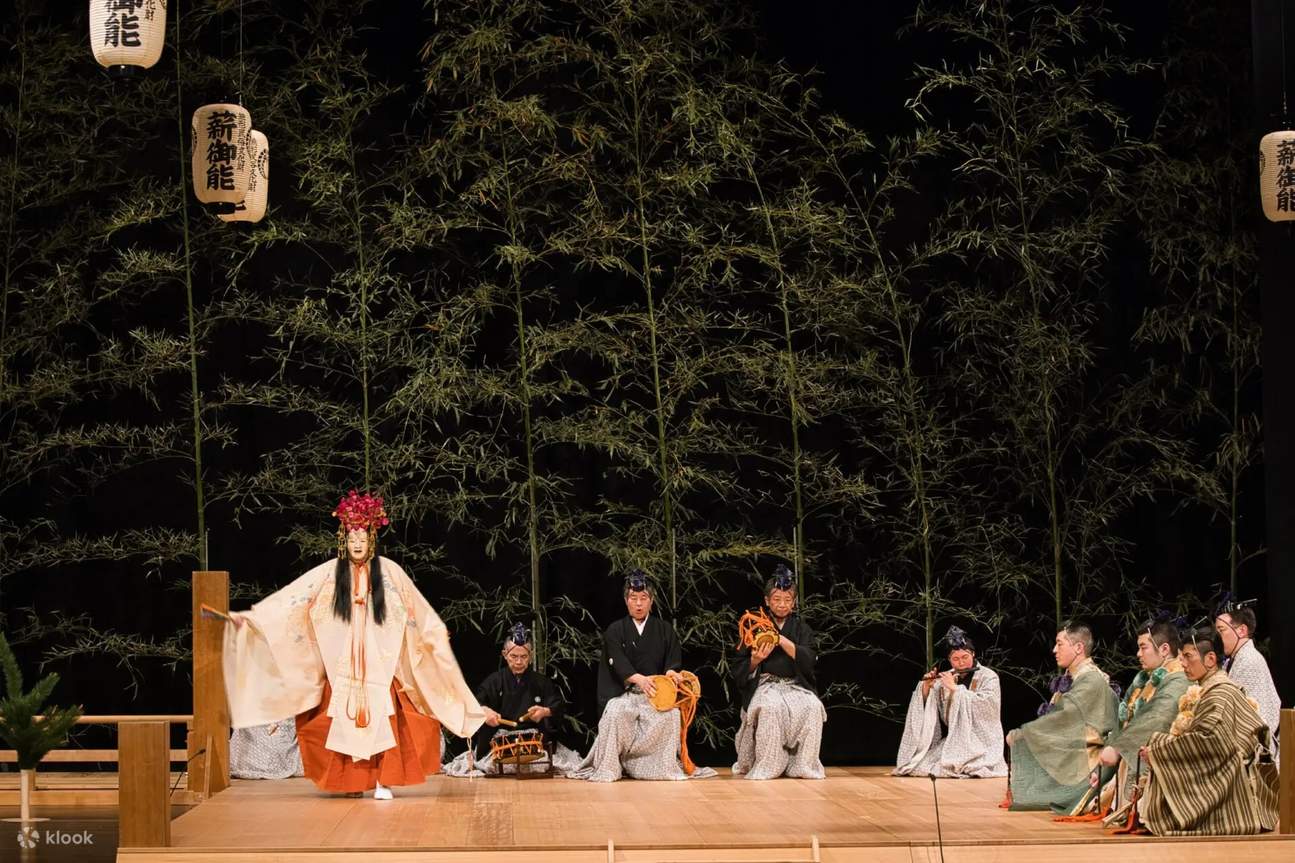 Once-a-Year Noh Performance at Nara’s Kohfuku-ji with Expert Insight - Klook Singapore